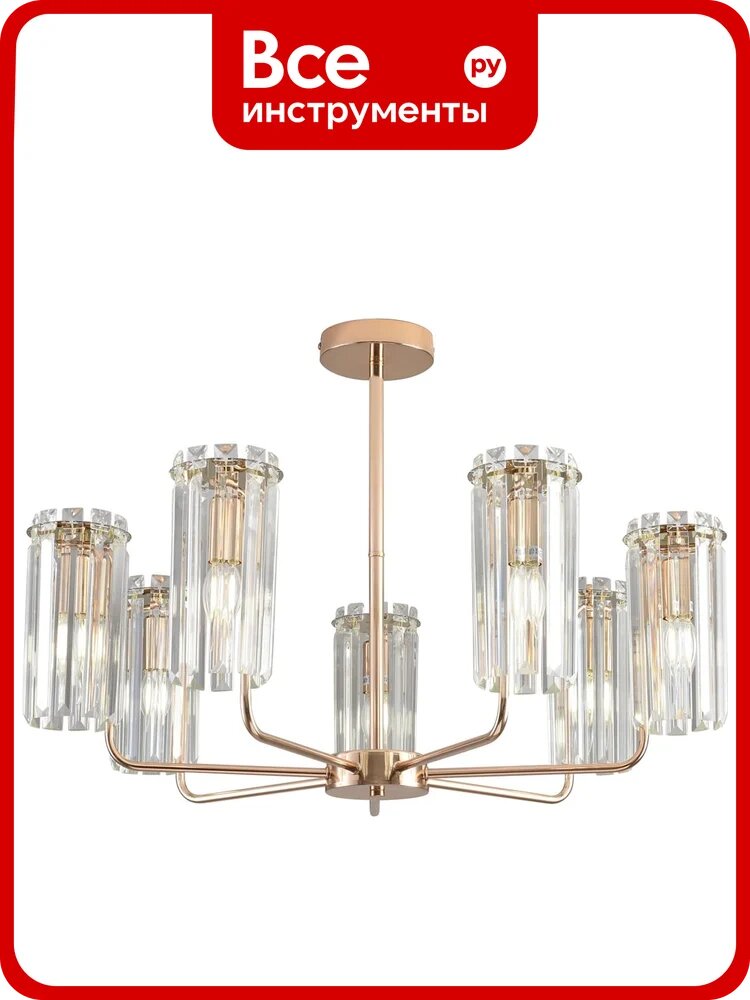 Люстра Rivoli Zoe 1064-307 7хЕ14 40 Вт хрусталь Б0070174