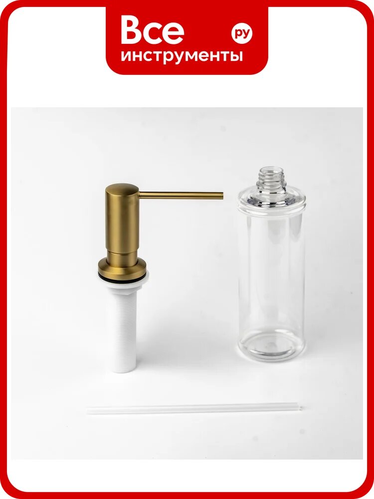 Дозатор для жидкого мыла Grandex AQUA Joy GOLD 9000261