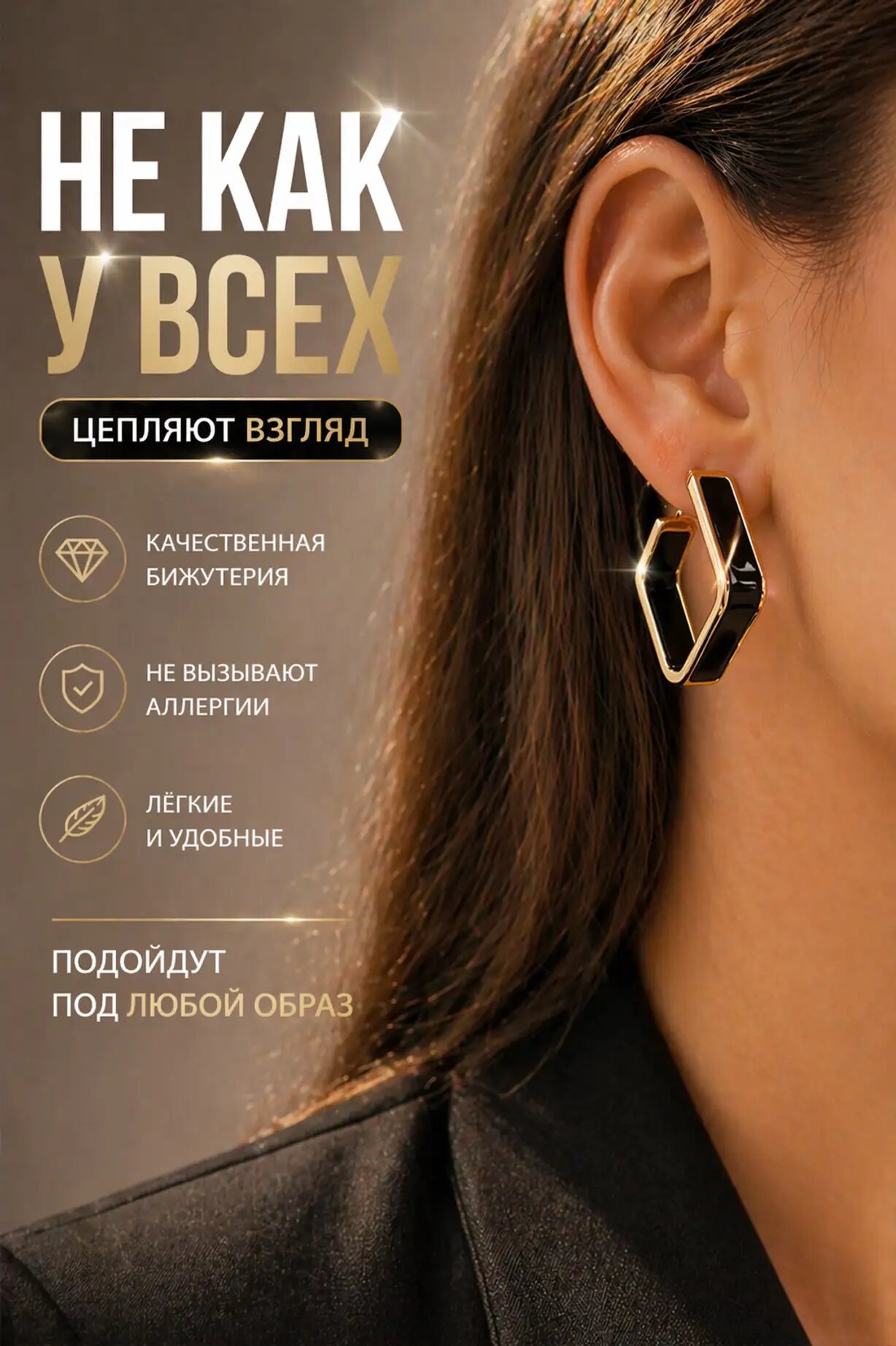 Серьги пусеты, с подвесками