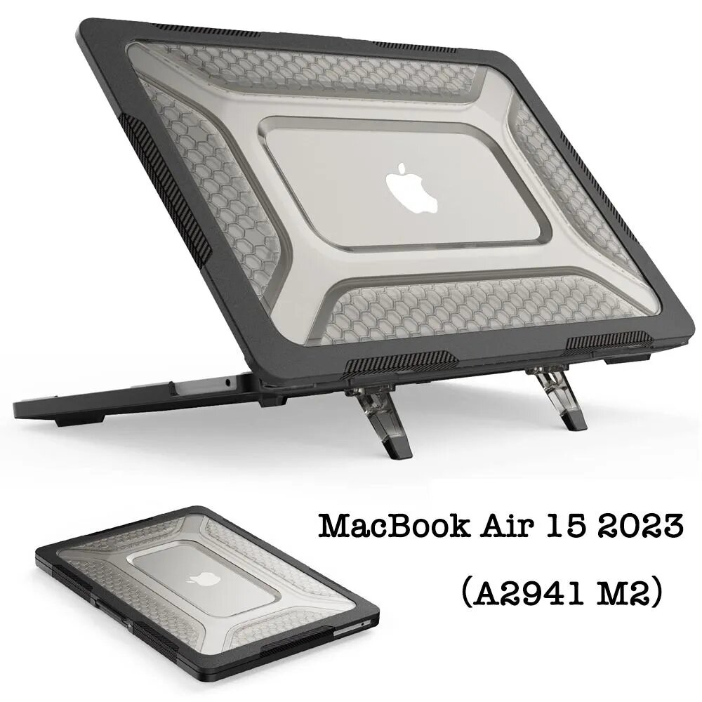 Защитный чехол от падений и ударов для MacBook Air 15 inch (2023) A2941 M2