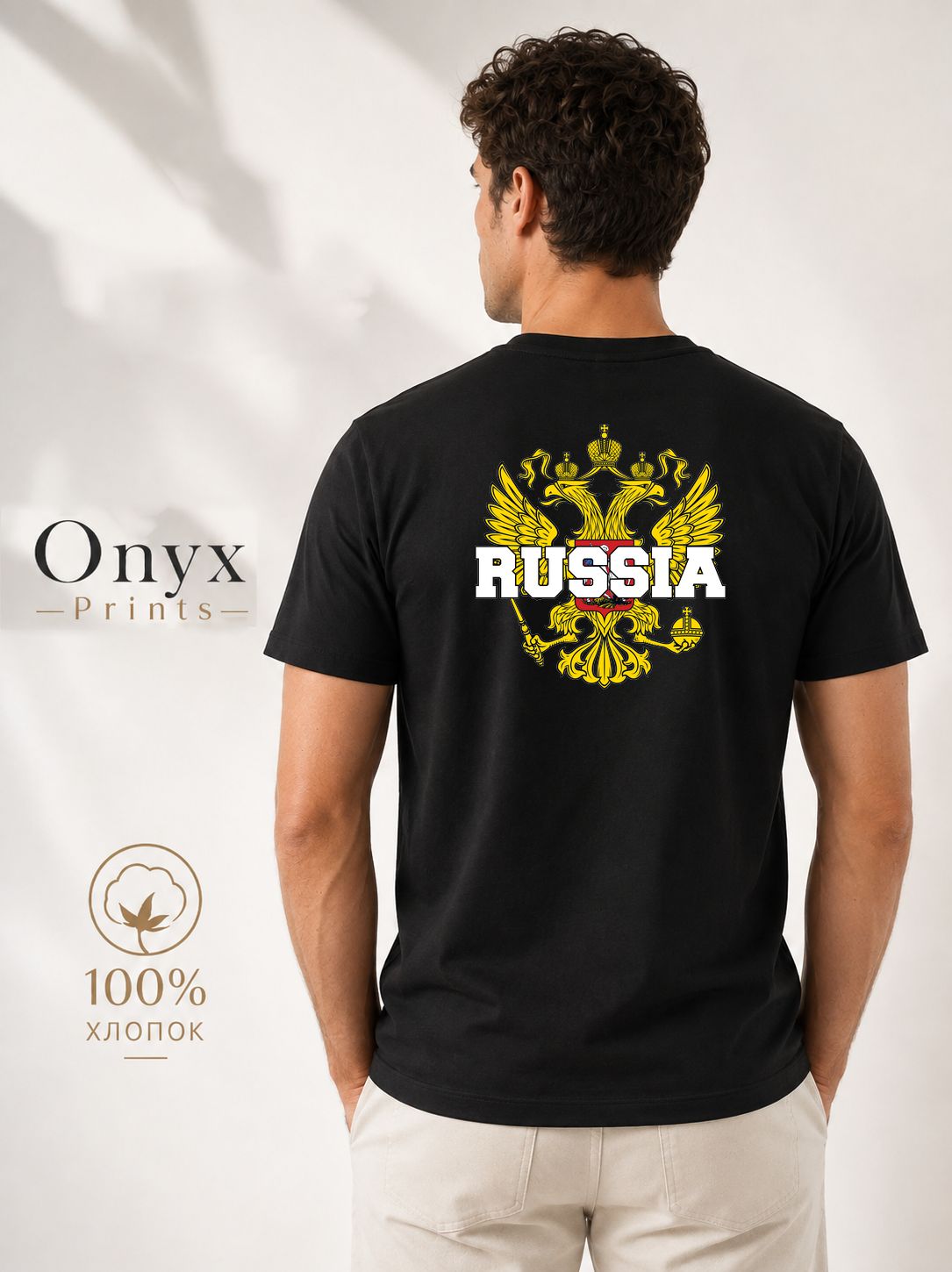 Футболка ONYX PRINTS