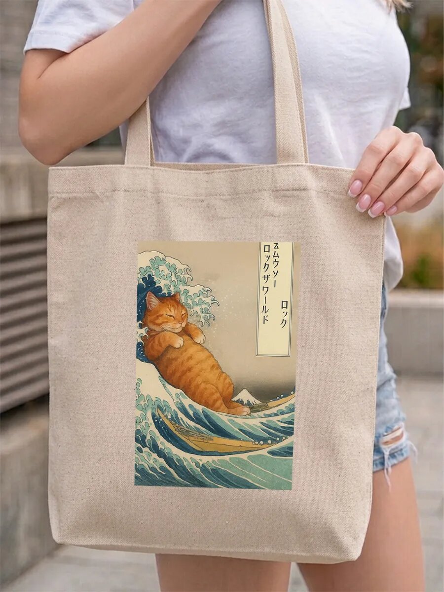 Сумка шоппер PRINTSHOT