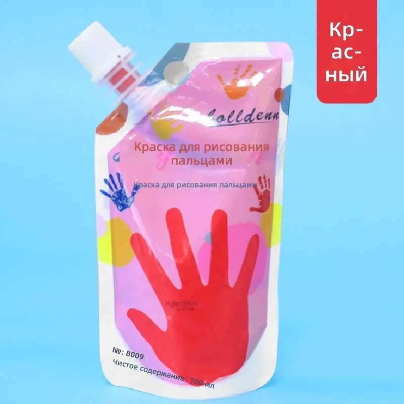 Краска пальчиковая 1 шт, 100 мл./ 100 г.