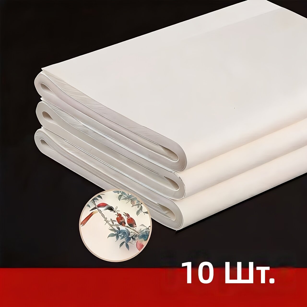 Ручная полуготовая бескислотная бумага для каллиграфии и живописи, рулон больших листов, для акварели и художественных проектов, Стиль: Милый B