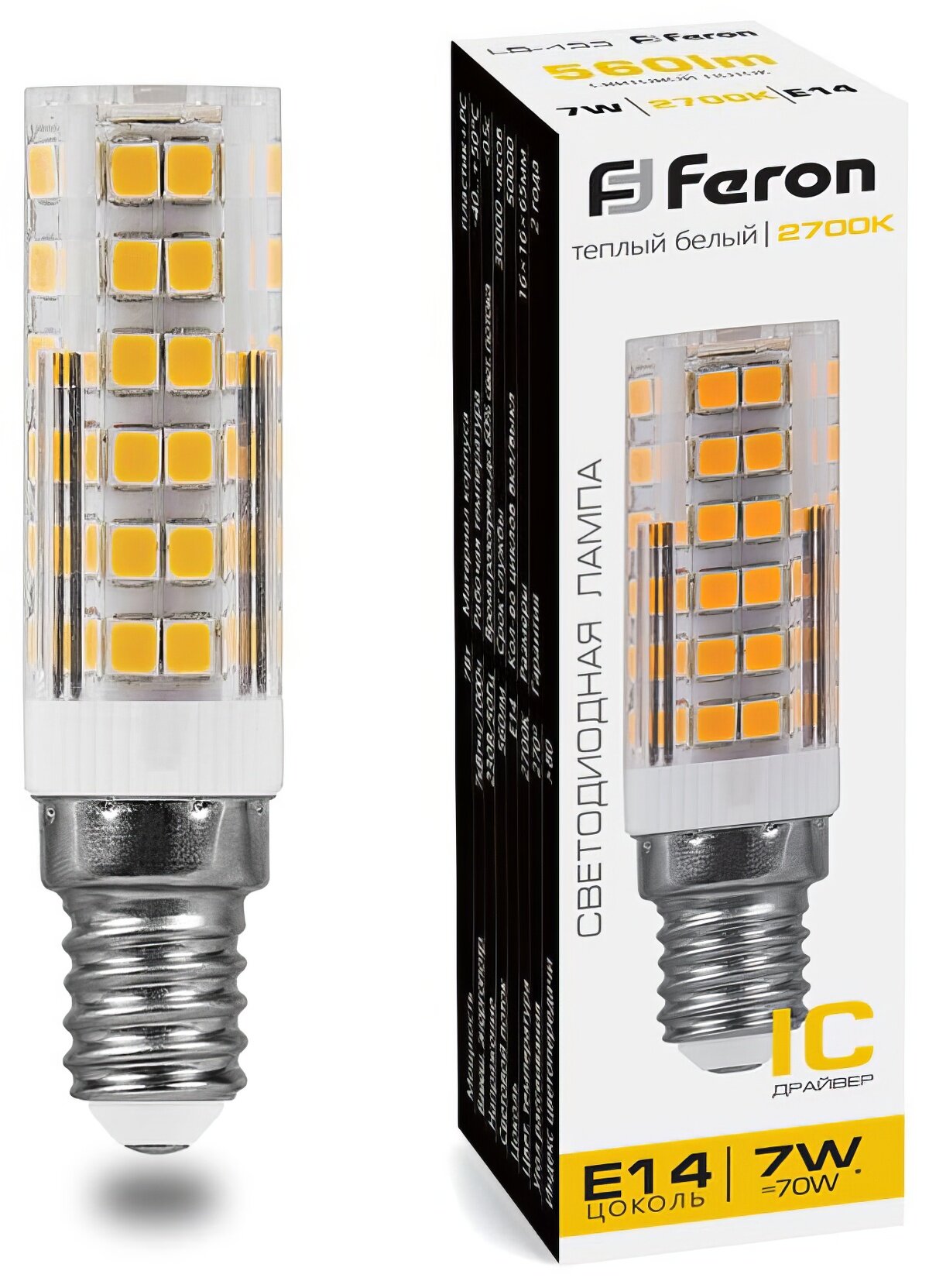 Светодиодная лампа FERON 7W 230V E14 2700K, LB-433 25898