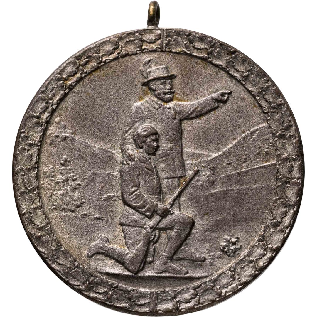 Медаль Германия "Стрелковый турнир" 1924