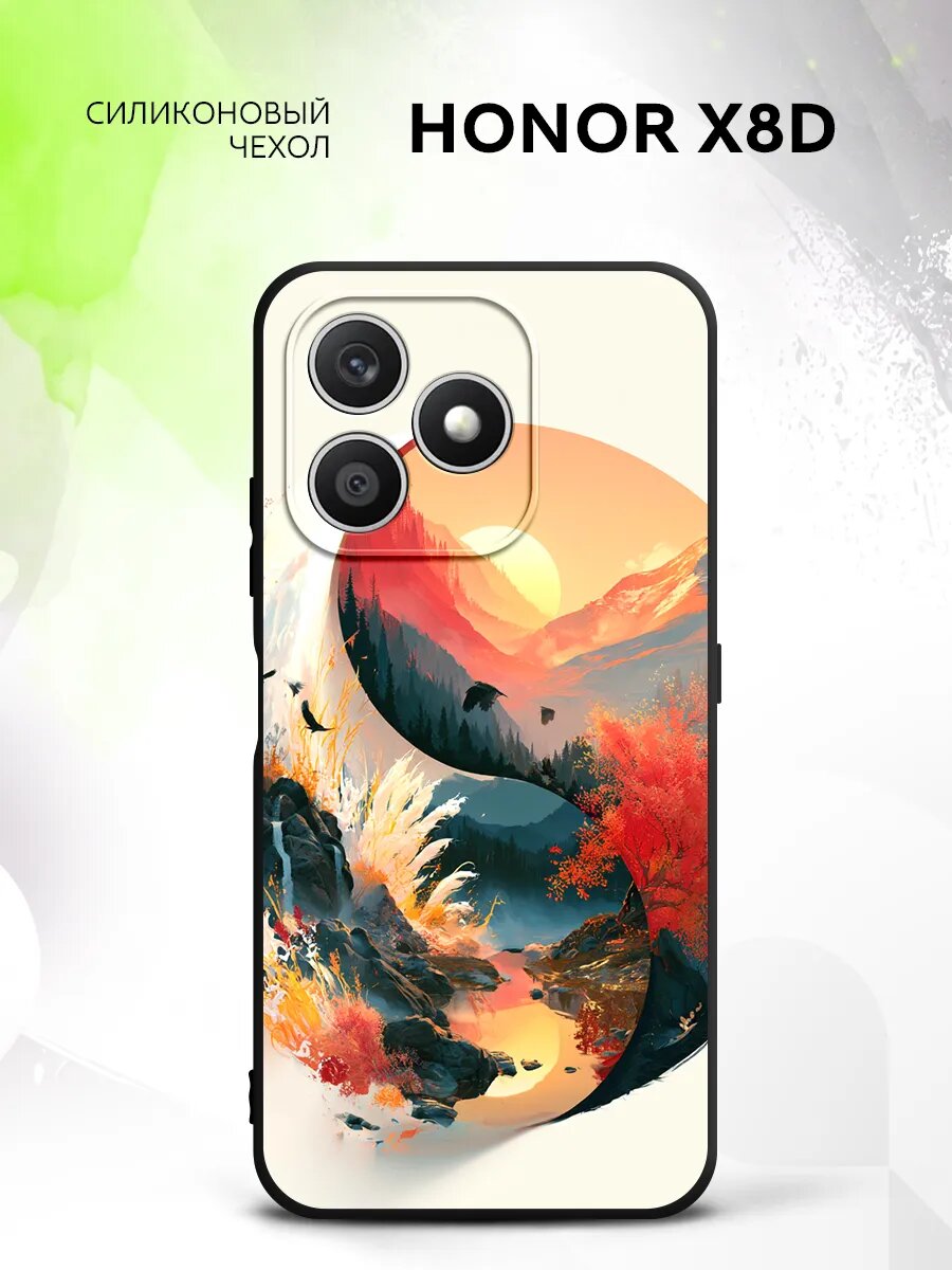 Чехол на Honor X8d, Хонор Икс 8д бампер, противоударный, с картинкой природа акварель