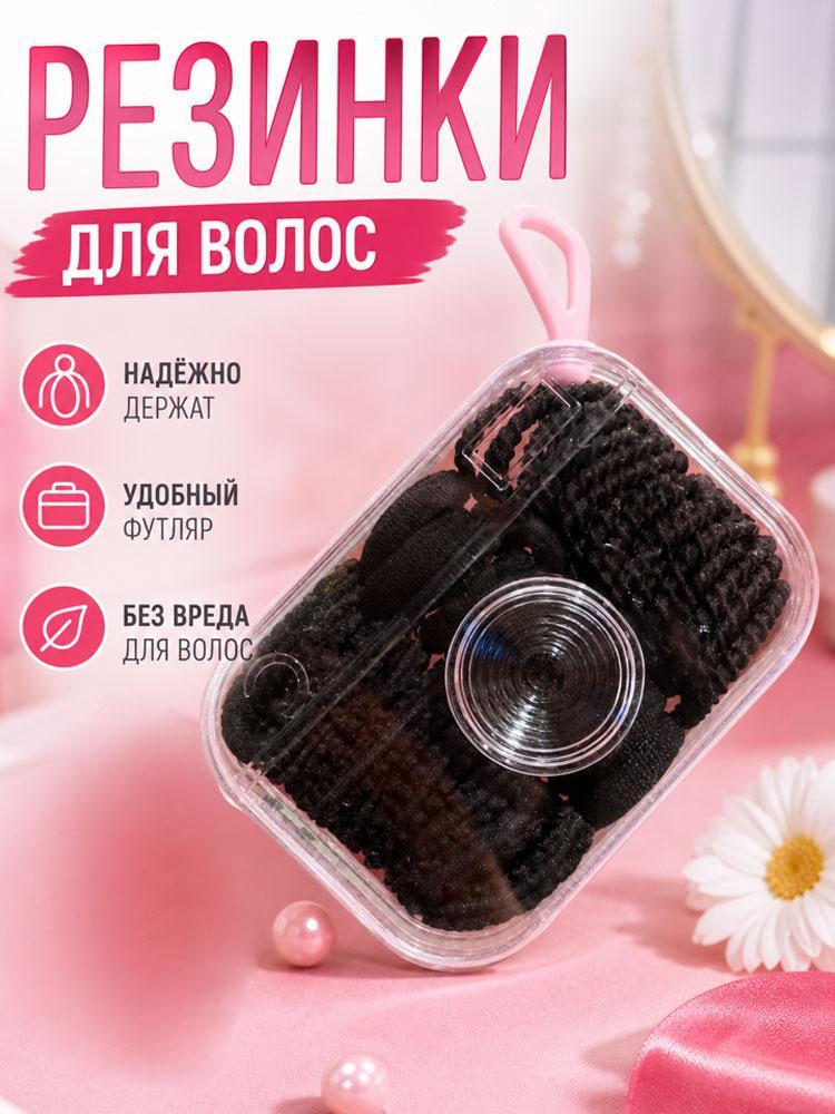 Детская веревка для девочек с высокой эластичной головкой