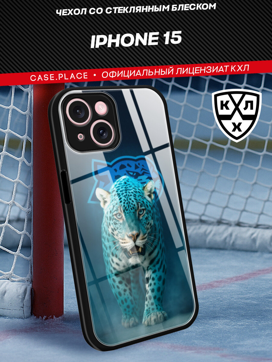 Чехол на Apple iPhone 15 / Айфон 15 с принтом "КХЛ Барс идет"