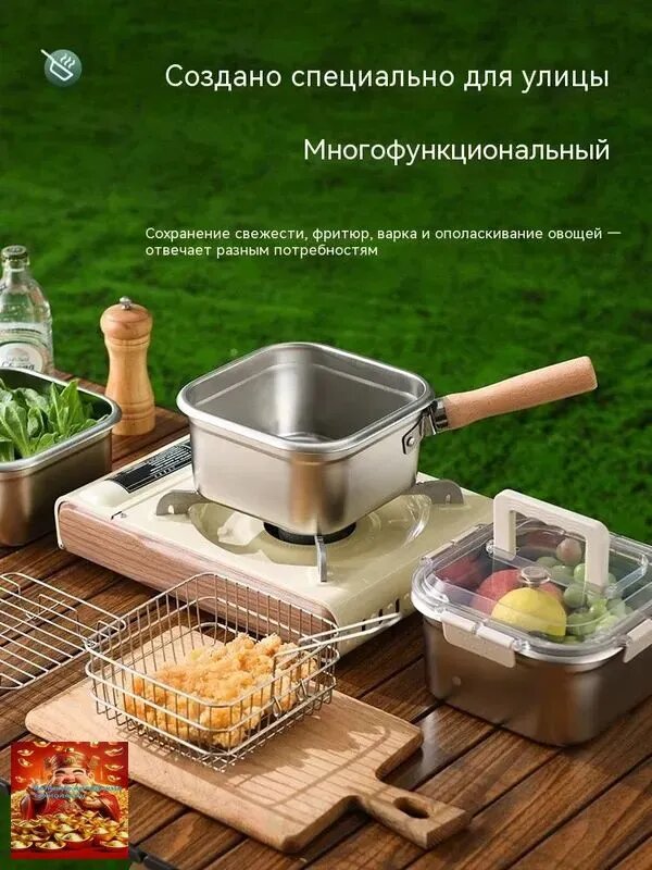 Фритюрница — фото 1