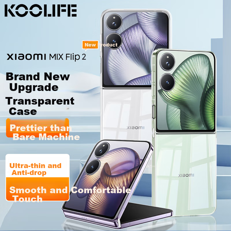KOOLIFE чехол для Xiaomi MIX Flip2 складной экран прозрачный ультратонкий ударопрочный полная защита для мужчин и