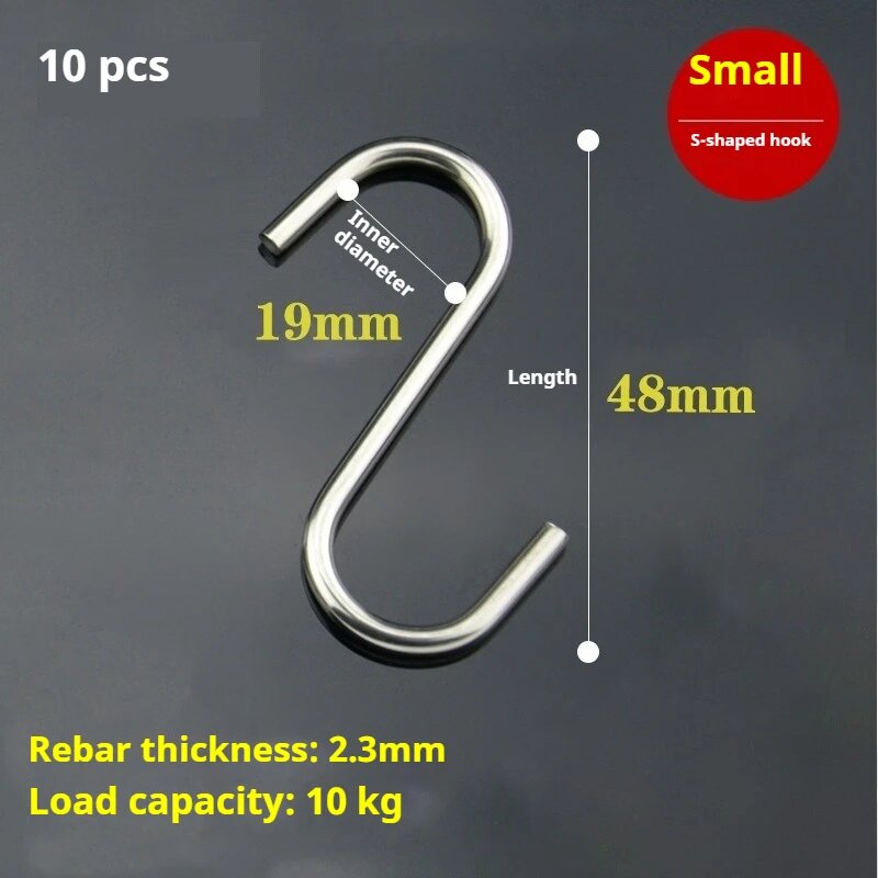 Набор из 10 больших S-образных крючков из нержавеющей стали Small 10pcs