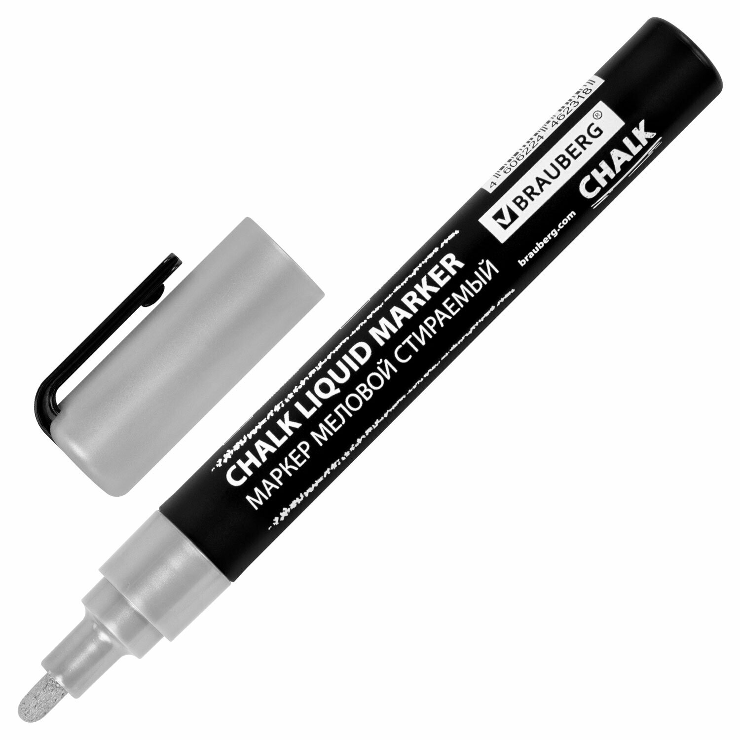 Упаковка 10 шт. Маркер меловой CHALK LIQUID MARKER, серебристый, 3 мм, стираемый, BRAUBERG "CHALK", 152593