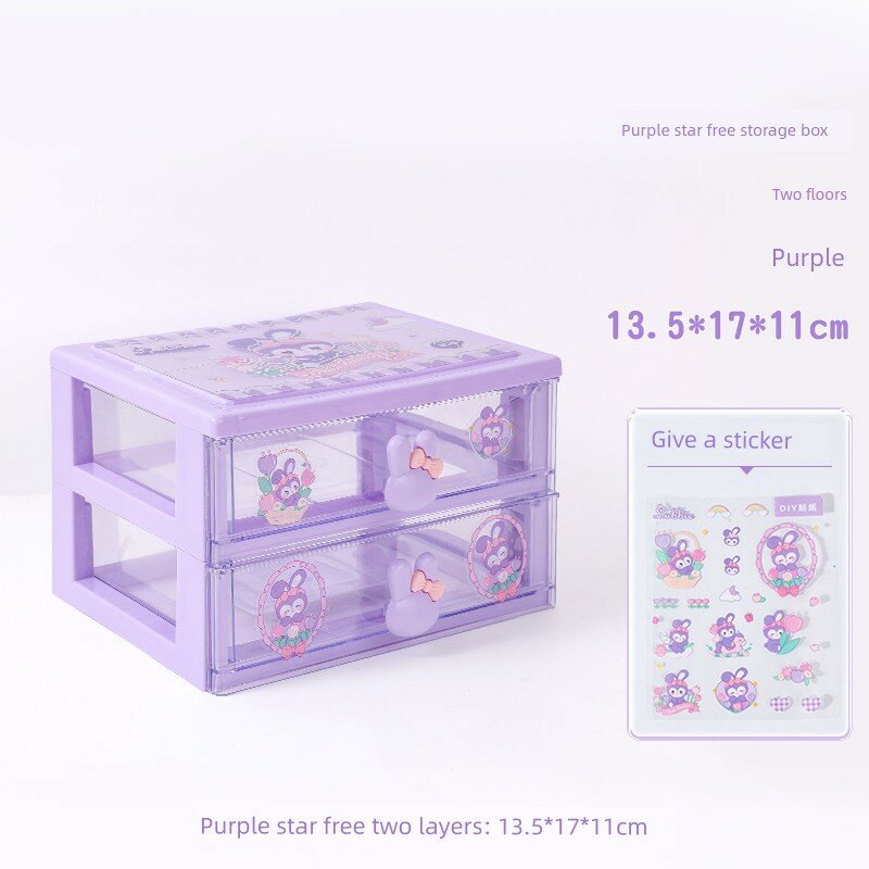Purple Star Rabbit 2-ярусная настольная акриловая коробка для косметики и закусок, прозрачная, с наклейкой