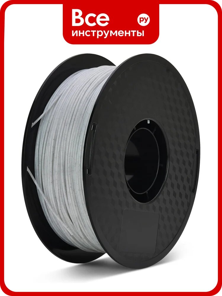 Филамент CROWN MICRO CM-FILPETG029Ma PETG 1.75 1кг мрамор CM000003828