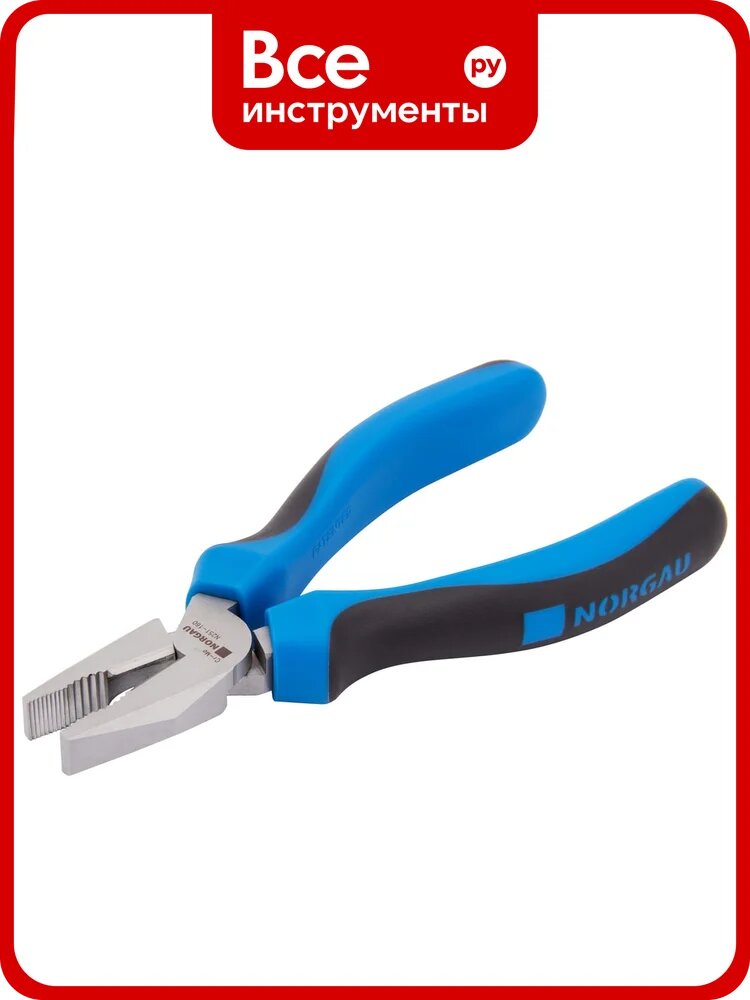 Силовые пассатижи NORGAU N251-160 160 мм 070005116