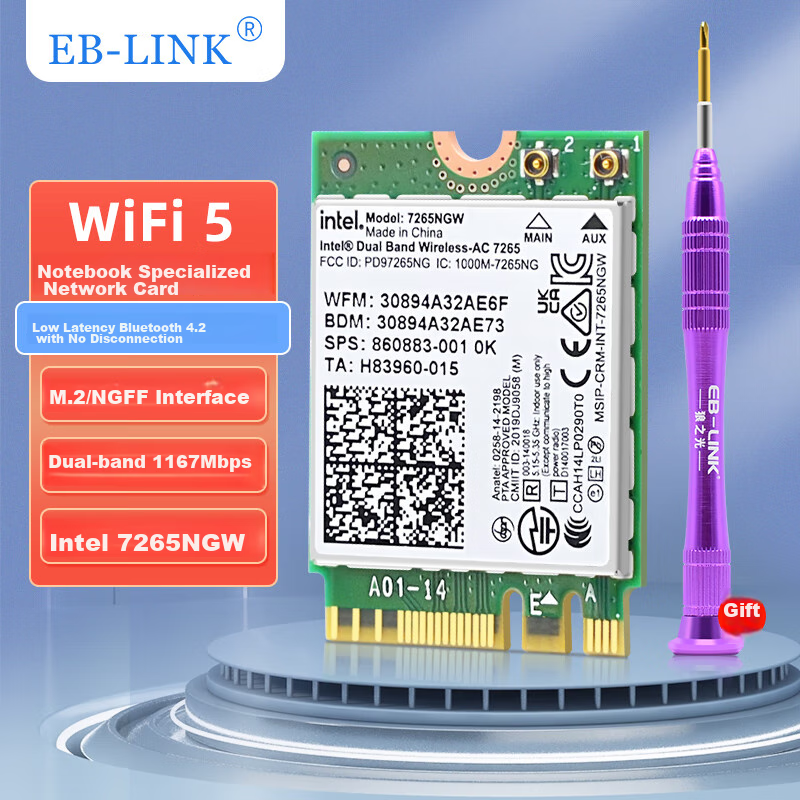 EB-LINK Intel 7265 M.2 WiFi 5 Dual-Band сетевая карта с Bluetooth 4.2 1200 Мбит/с встроенным антенной для домашних ПК