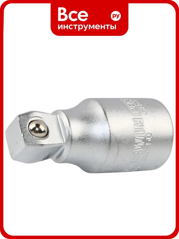 Удлинитель GARWIN 1/2 50 мм с шаром EB09050