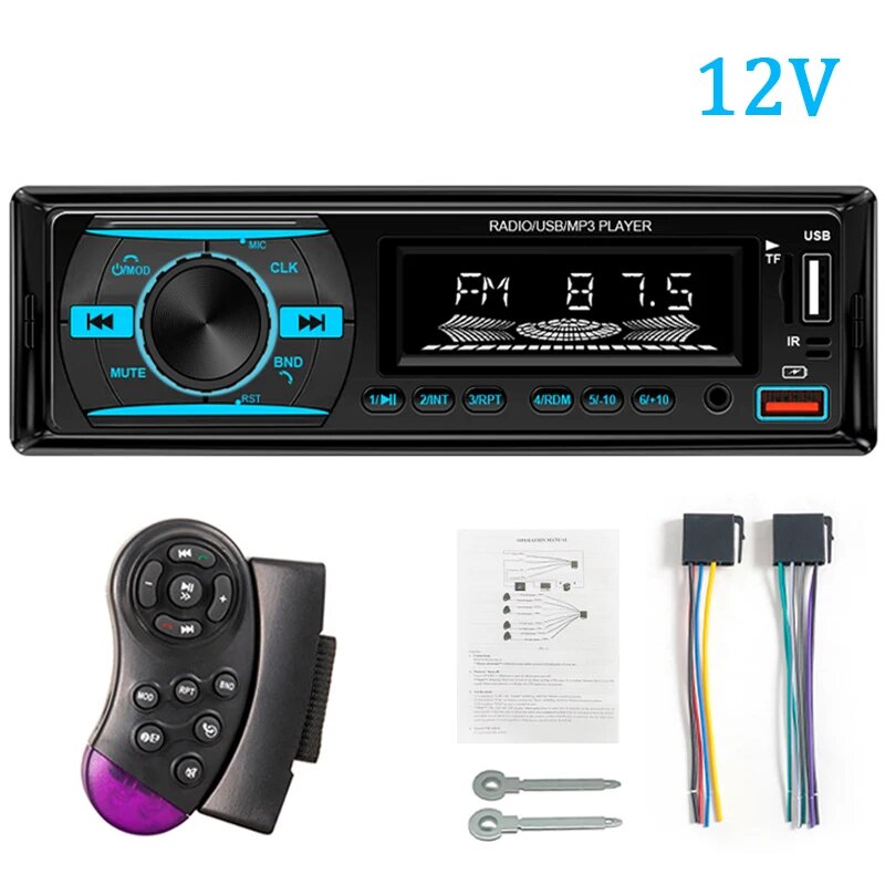 Автомобильная Мультимедийная Система Hippcron 1Din: MP3-плеер, Bluetooth, FM, TF, 12V with control