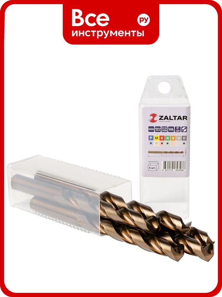 Сверло по металлу, индустриальное ZALTAR 5 шт, DIN 338, HSS-E Co5, Тип VA, 5xD, 12.50 мм ZA-74125-S5