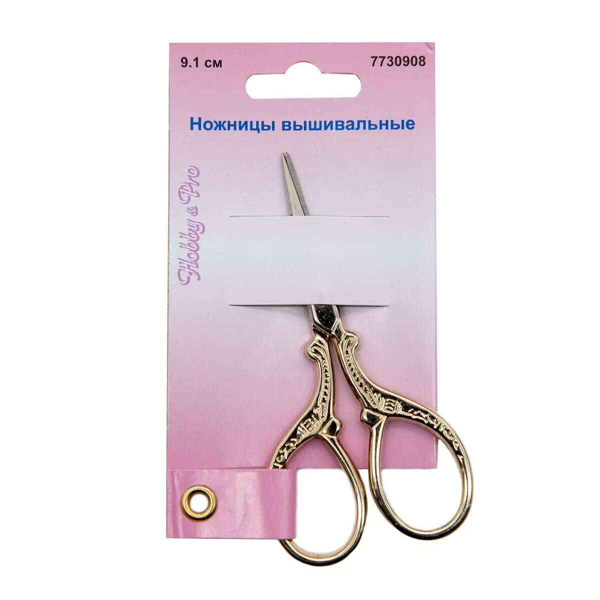 Ножницы вышивальные 9.1 см/5.5 Hobby&Pro