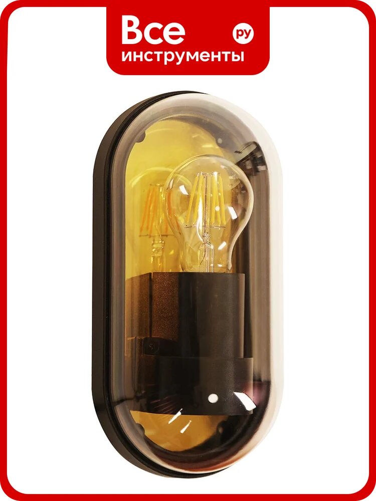 Уличный настенный светильник ARTE LAMP marfik A2481AL-1GO