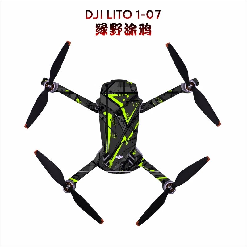 Наколки для дрона DJI Lito X1 Lito 1 LS