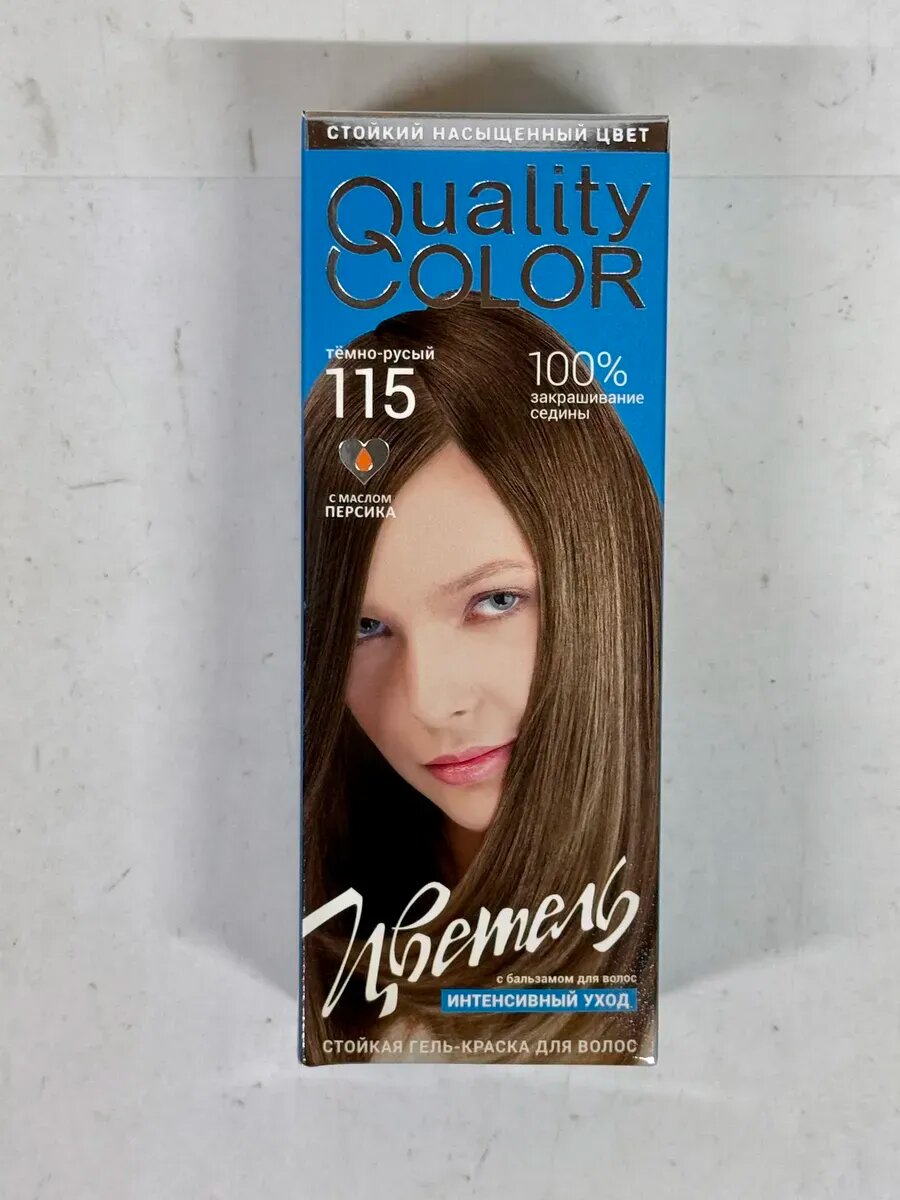 Гель-краска для волос Quality Color №115 темно-русый