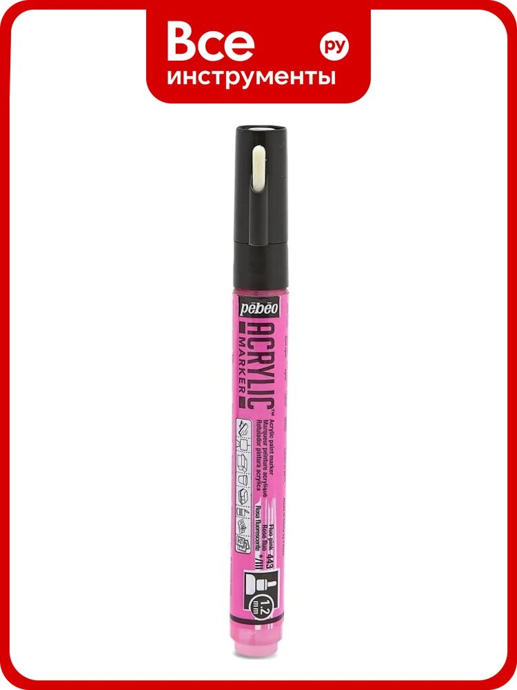 Маркер акриловый PEBEO Acrylic Marker 1.2 мм, перо круглое, 6 шт. 201443 (205743) розовый флуоресцентный 470192