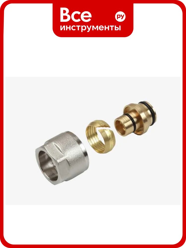 Переходник компрессионный SANEXT PEX Ду16мм х 2.0/2.2- 3/4" Евроконус 2шт 4933_2