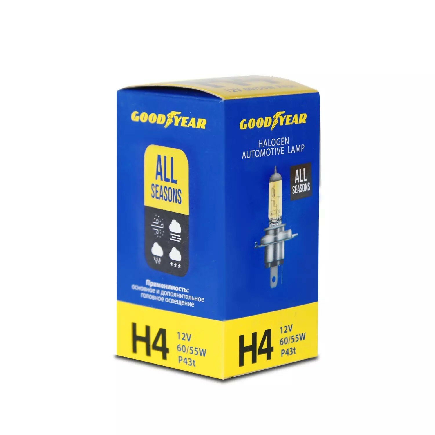 Лампа автомобильная галогенная Goodyear Н4 12V 60/55W P43t All seasons