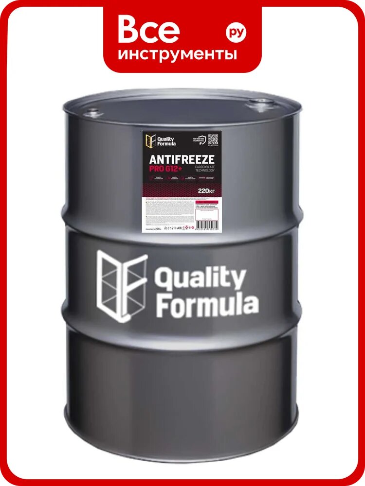 Антифриз концентрат Quality Formula ANTIFREEZE QF PRO G12+, 220 кг 430110216