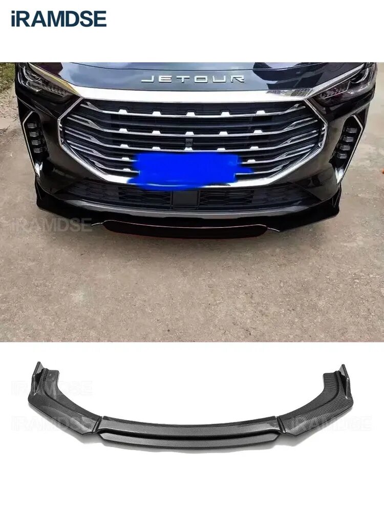 Спойлер переднего бампера для JETOUR X70 Plus, 2018-2023, аксессуары для кузова автомобиля, черно-серый, под карбон