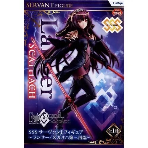 Аниме фигурка Scáthach Lancer из Fate/Grand Order, пластик, 18 см