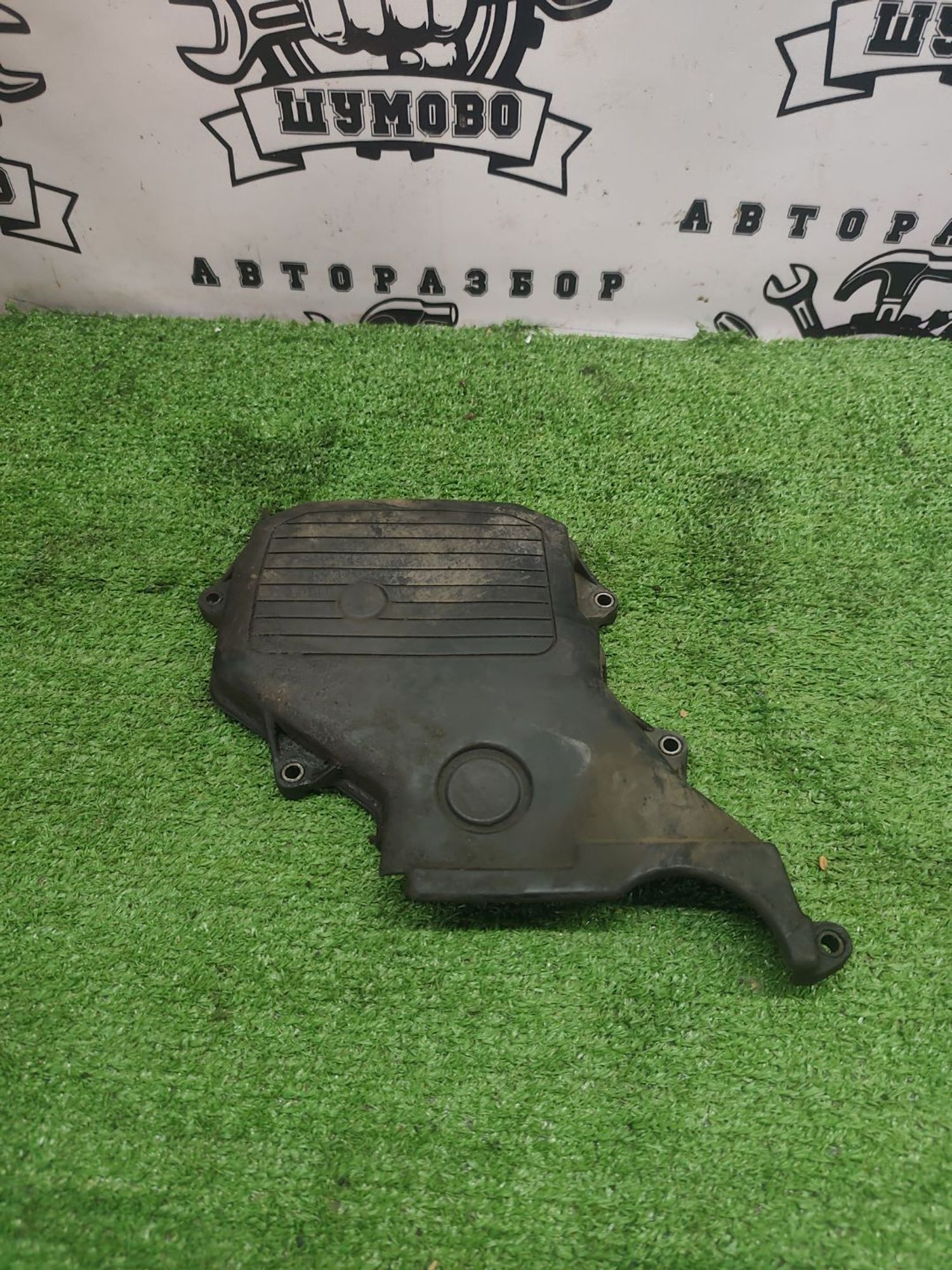 Кожух ремня ГРМ Toyota Vista, V30 (1990 1994) 1993 с пробегом