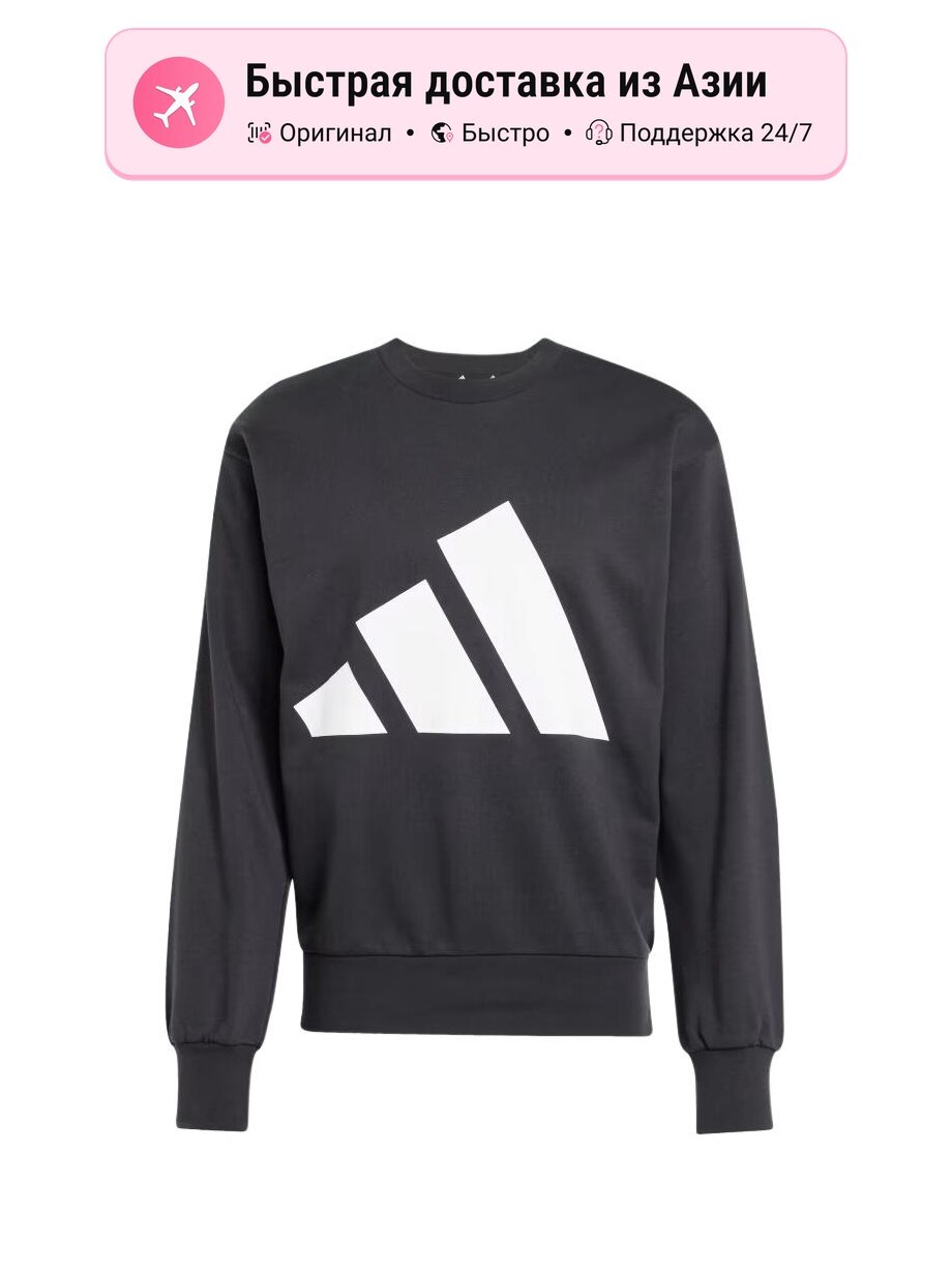 Толстовка adidas Essentials, 1 шт.