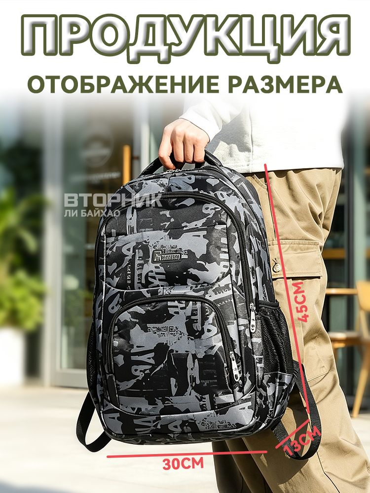 Солнцезащитные очки — фото 1
