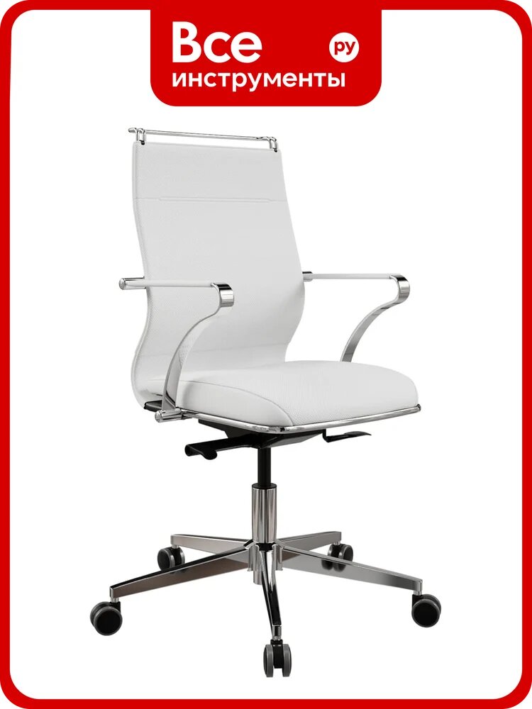 Кресло для персонала метта Sit Well M3-192K - Extra /Ach46/Wm12/K15cL(M24. B22. G18. W03) (Белый) z25C.5D.1.544