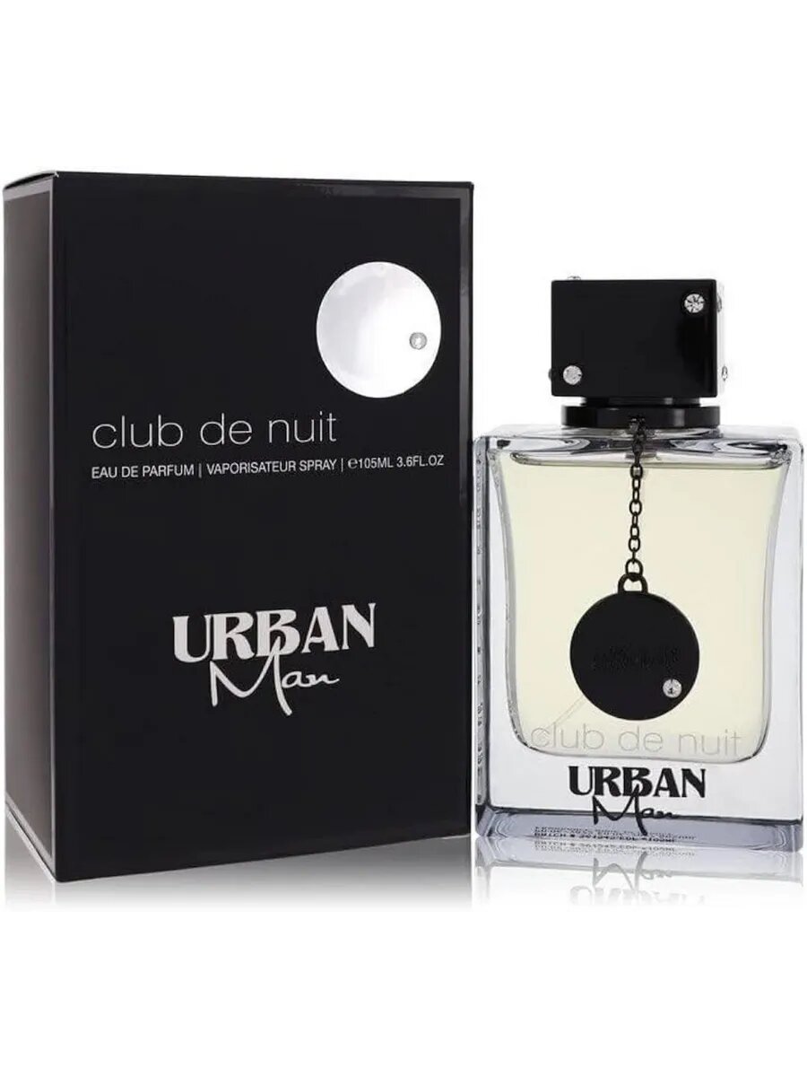 Armaf Club de Nuit Urban men 105 мл оригинал Парфюмерная вода
