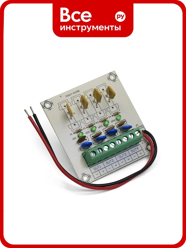Разветвитель питания Amatek Ap-od4 1-4 7000836