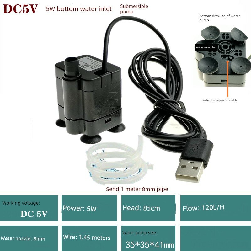 DC5V 5В Подводный Насос для Аквариумов, Циркуляция Воды, USB-Коннектор, 150мм
