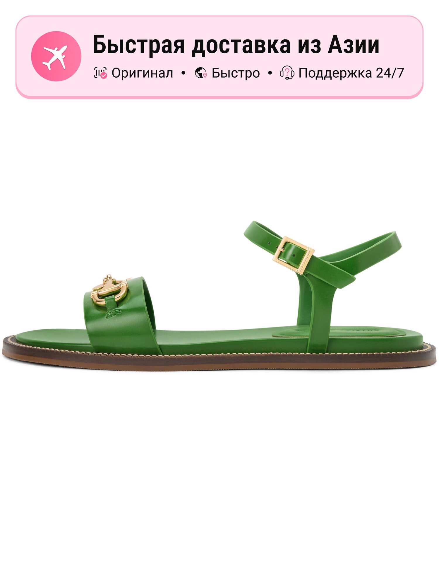 Сандалии CHARLES & KEITH 431755173