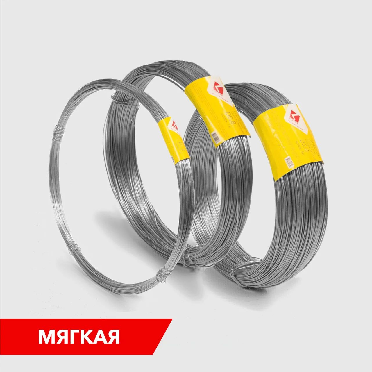 Проволока вязальная оцинкованная Lihtar, D1,2мм L336м 3кг