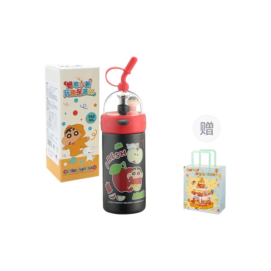 Термокружки Crayon Shinchan