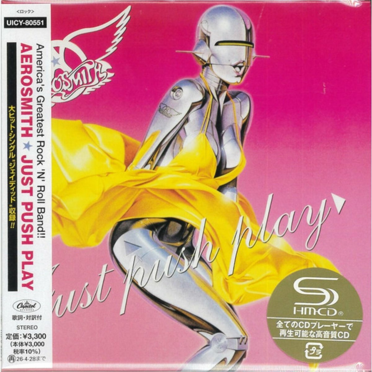 Музыка CD Aerosmith - Just Push Play (CD, Album, Limited Edition, 2025)