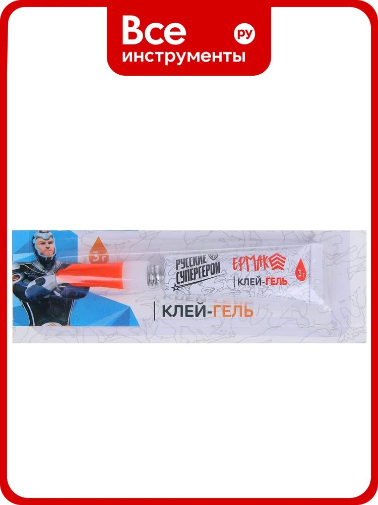Клей гель ермак 3 г 469-007