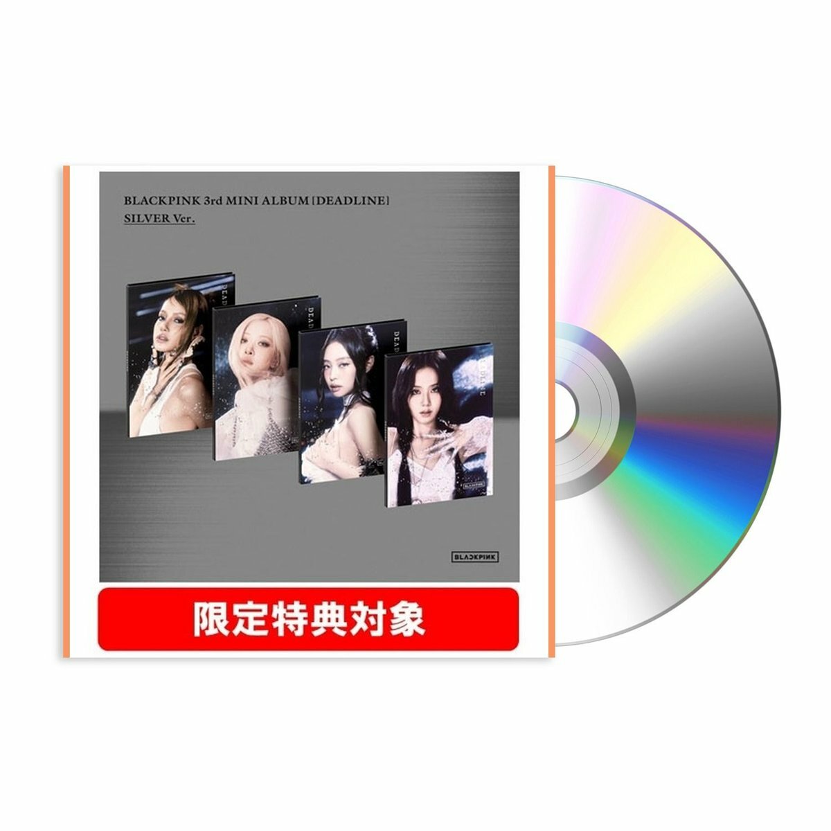 Музыка CD BLACKPINK - BLACKPINK 3rd MINI ALBUM