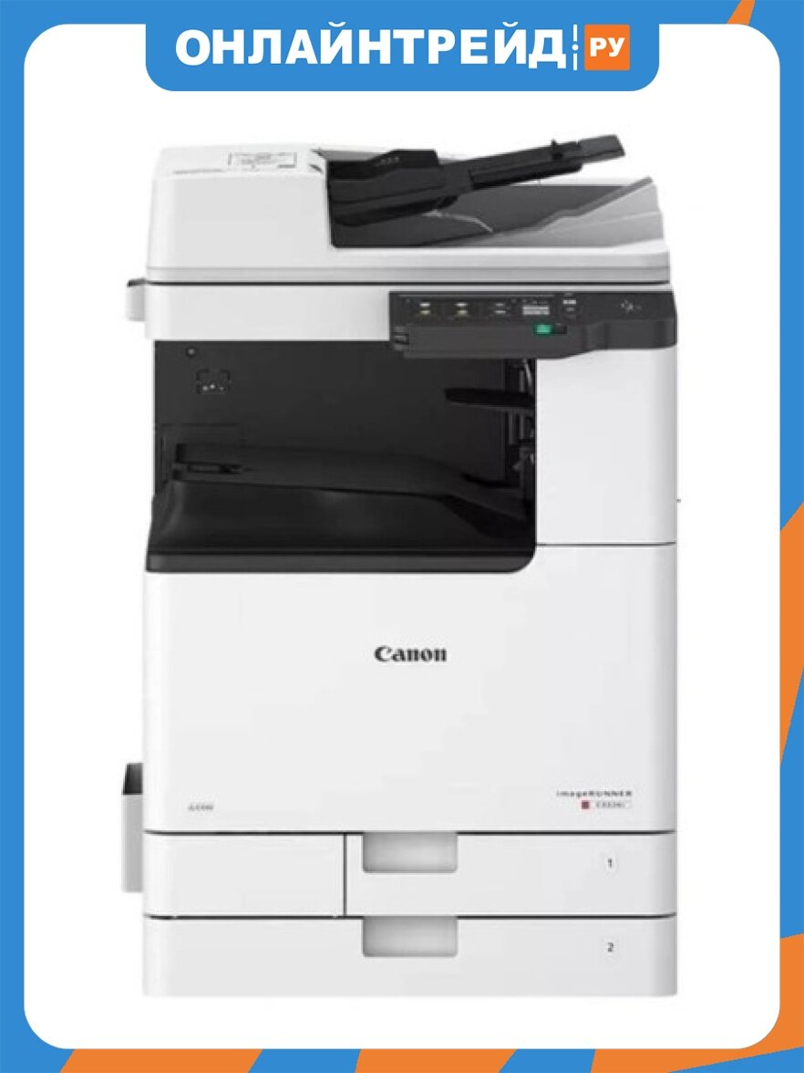 МФУ Canon цветное imageRUNNER ADVANCE DX C3922i 22 стр/ мин.
