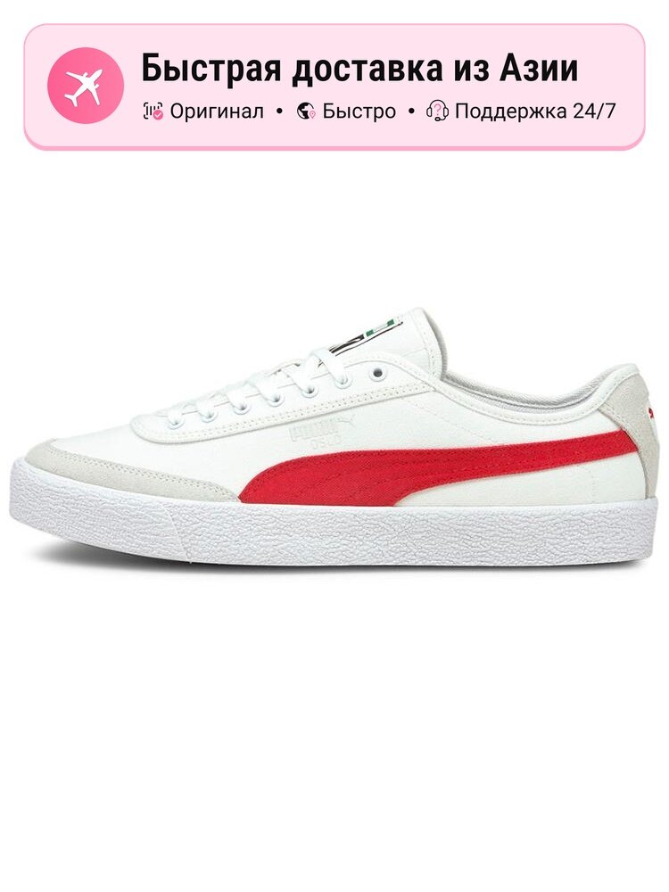 Кроссовки PUMA Oslo Vulc CVS