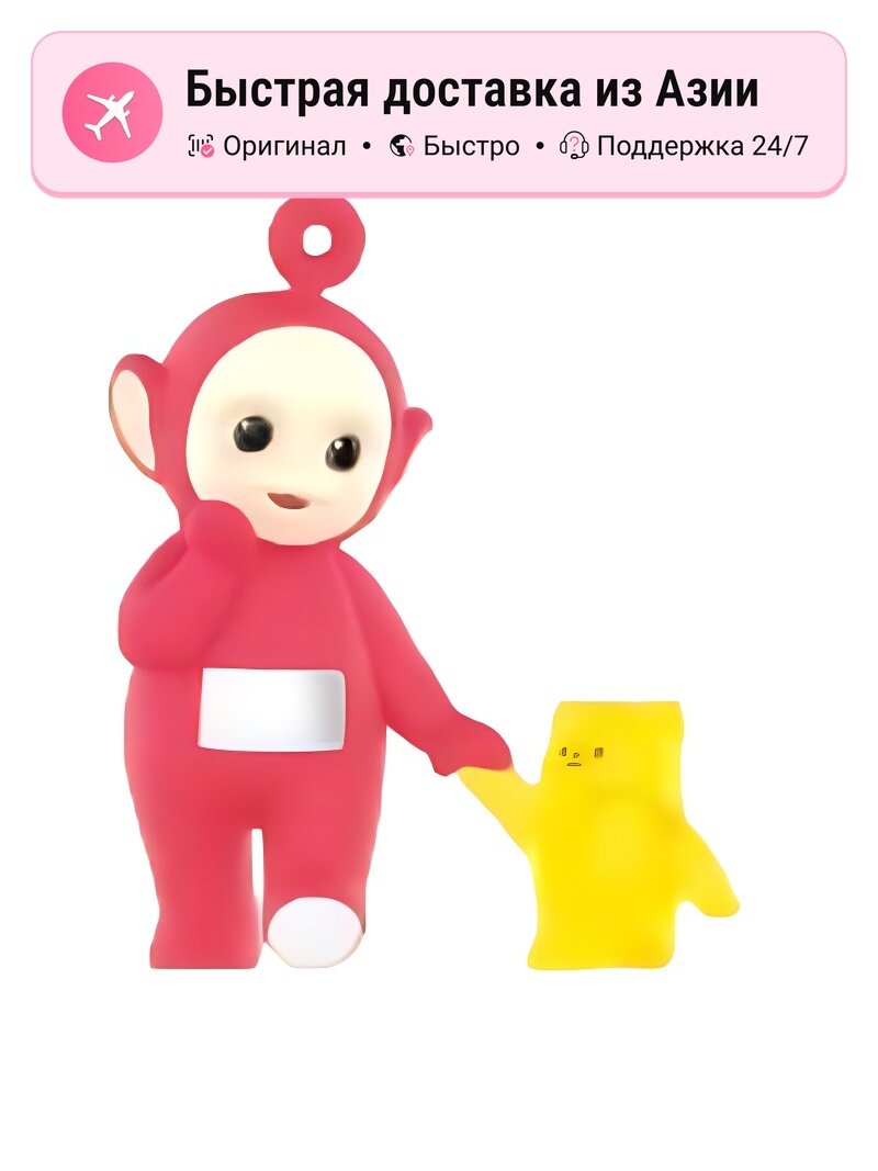 POP MART Dingding Antenna Baby Dreamy Candy World PVC Mystery Box, унисекс, Confirmed--Bear Gummies (Open)